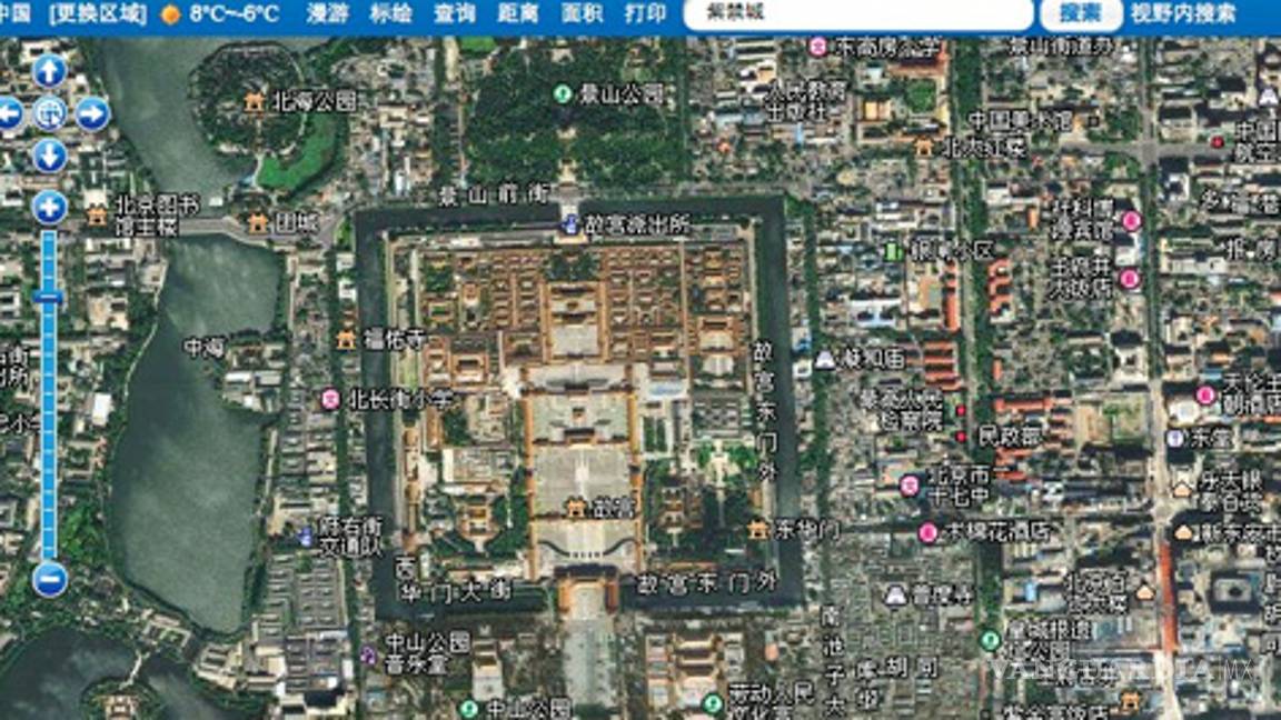 "Google Earth" chino reprueba en geografía