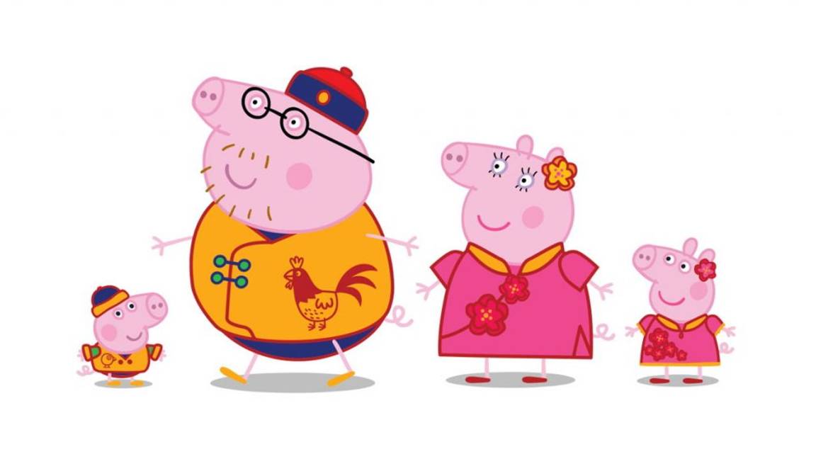 Peppa Pig protagoniza el Año del Cerdo en China
