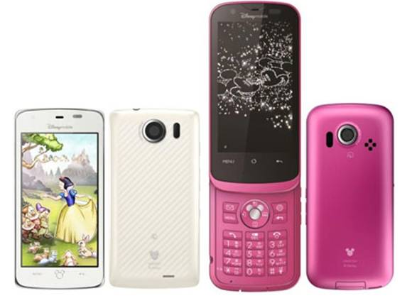 Salen a la venta los smartphones de Disney