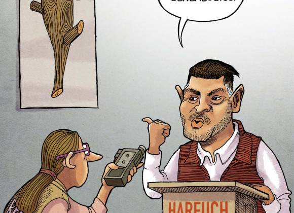 Harfuch, un personaje de abolengo