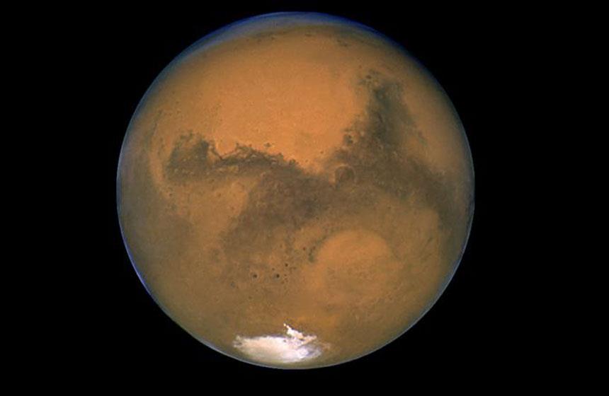 Elaboran el mapa más completo de Marte hasta la fecha