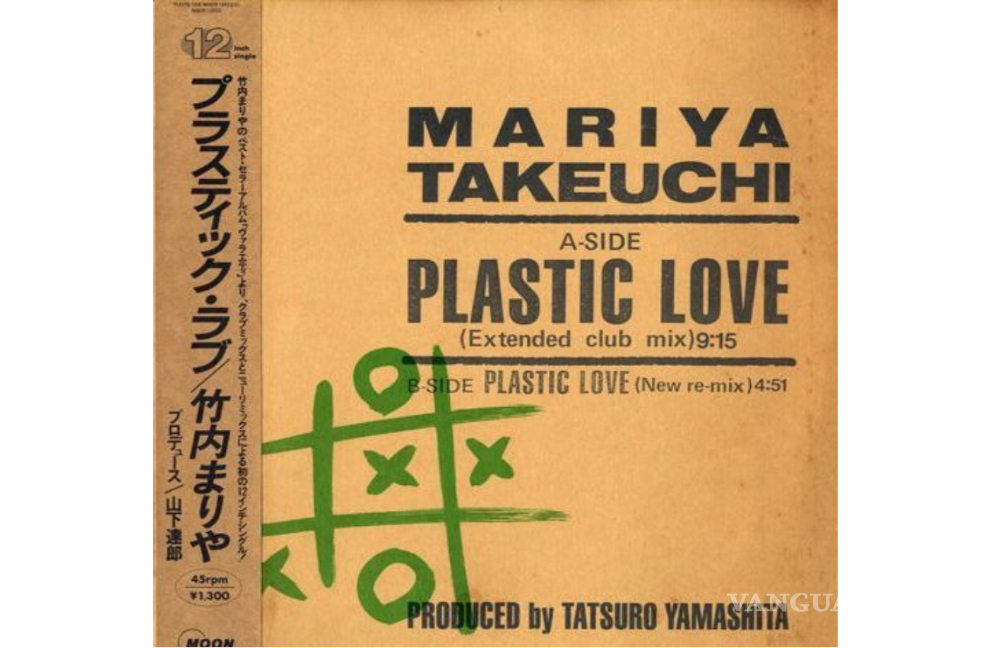 Plastic love y cómo el city pop japonés conquistó al mundo